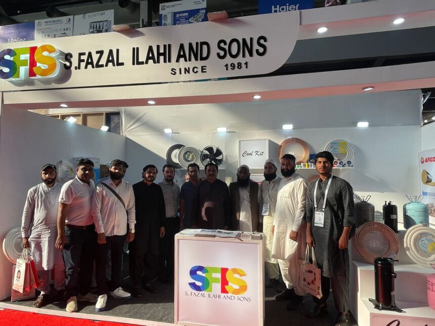 S Fazal Ilahi and Sons